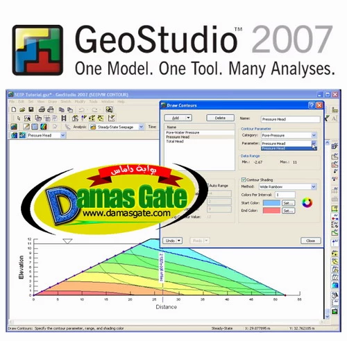 GeoStudio 2007 Manuals Video Lessons and Examples - Damas Wiki