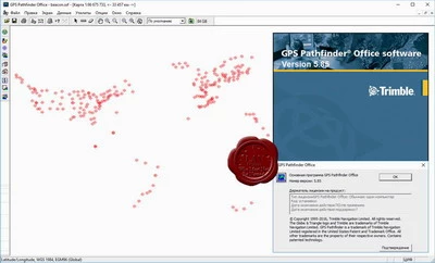 Trimble GPS Pathfinder Office v5.85 - Damas Wiki