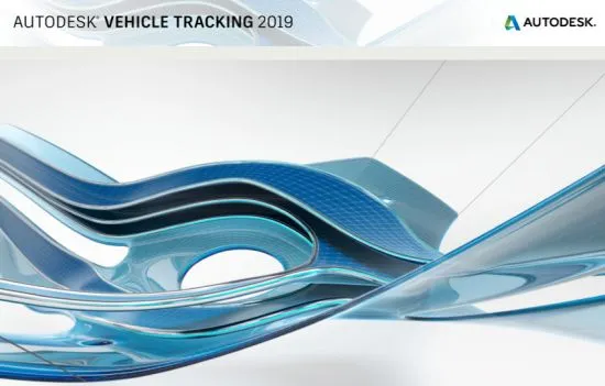 Autodesk Vehicle Tracking 2021 - Damas Wiki