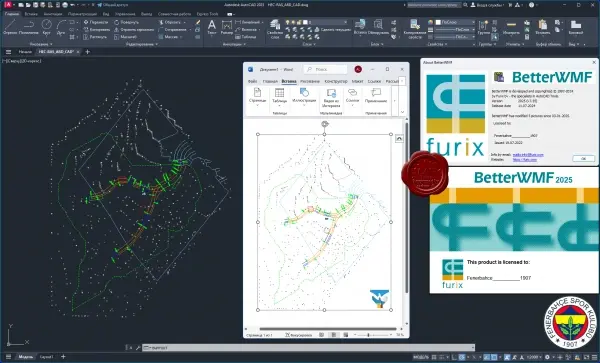 Furix BetterWMF 2025 v7.55 for Autodesk AutoCAD 2019-2025 - Damas Wiki