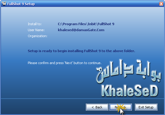 إحتراف إنشاء الشروحات مع Inbit FullShot Enterprise v9.5.1.2 كامل ...