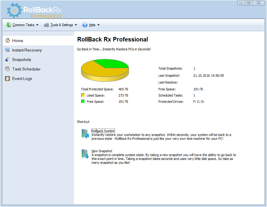 Rollback RX 12.0 - Damas Wiki