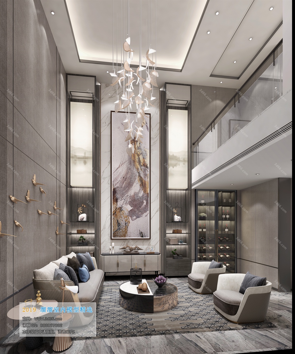 Living room 3D model A001 style 144 3D66-2019 - Damas Wiki