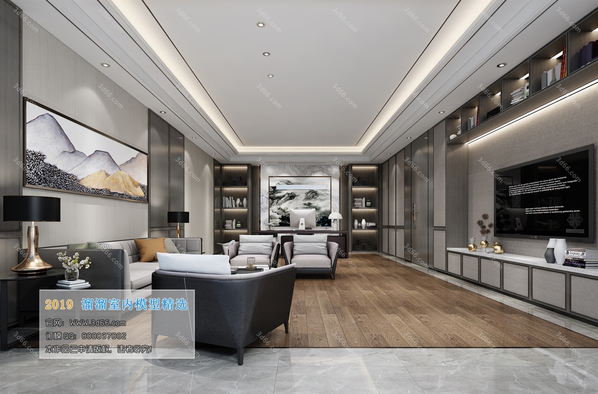 Living room 3D model A001 style 147 3D66-2019 - Damas Wiki