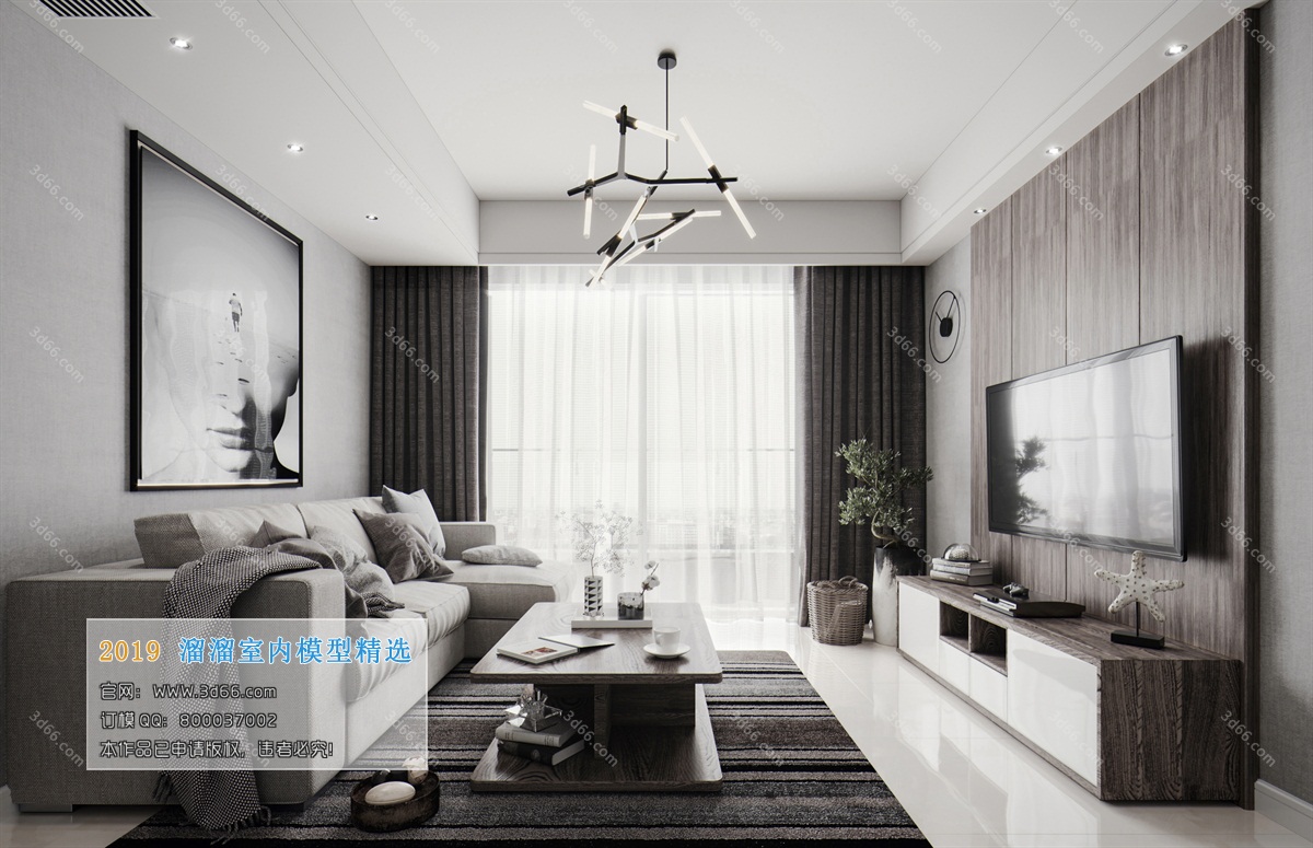 Living room 3D model A001 style 173 3D66-2019 - Damas Wiki