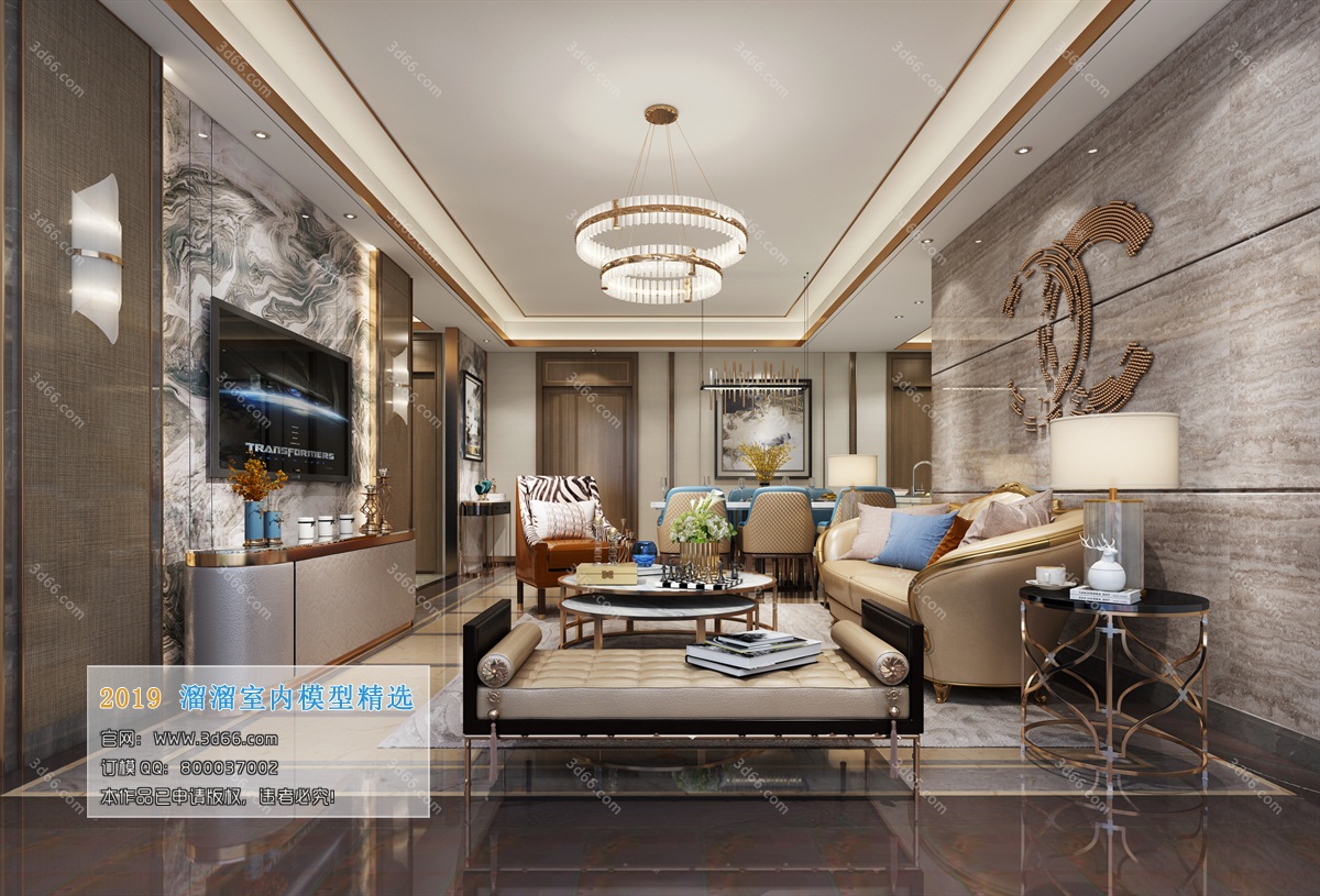 Living room 3D model A001 style 211 3D66-2019 - Damas Wiki