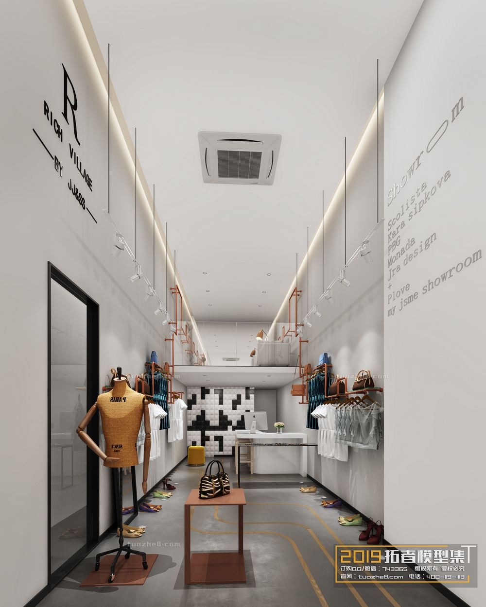 Specialty store 3D model 018 Tuozhe8-2019 - Damas Wiki