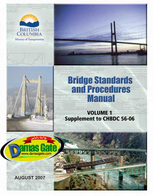 Bridge Standards and Procedure Manual - Damas Wiki