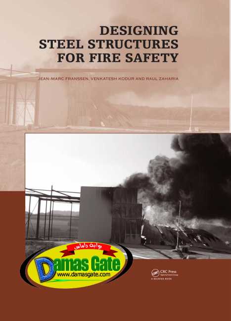 Designing Steel Structures for Fire Safety - Damas Wiki