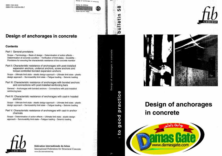 Design of anchorage in concrete - Damas Wiki