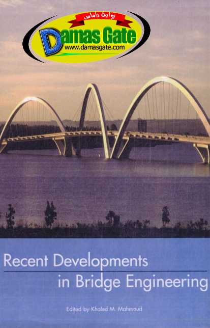 Recent Developments in Bridge Engineering - Damas Wiki