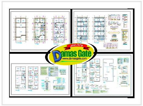 Single family project 3 - Damas Wiki