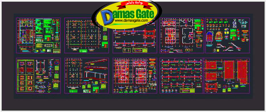 Structural building plans seismoresistant - Damas Wiki